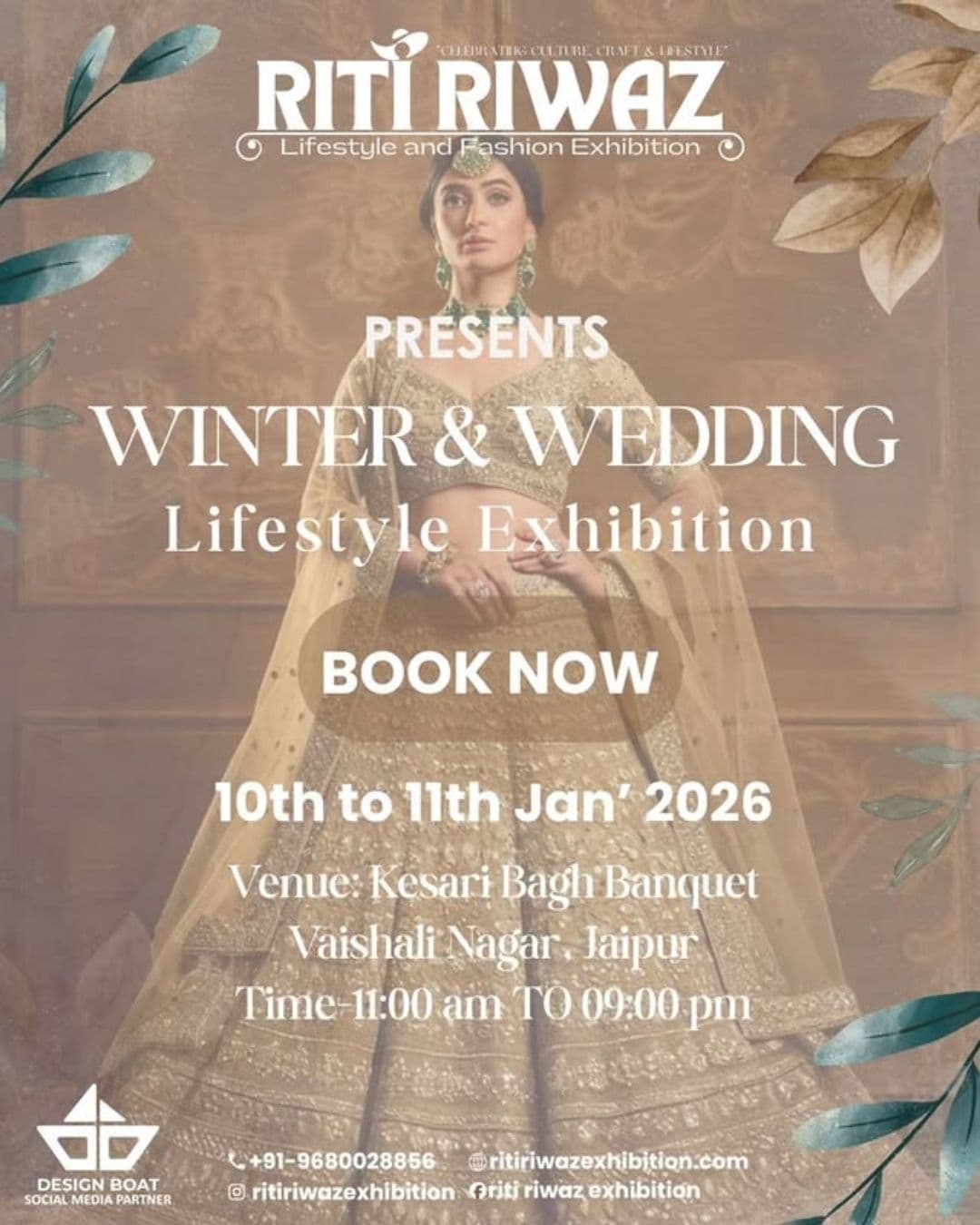 Jaipur Jewellery Show - 2025 - Events | I Love Jaipur City
